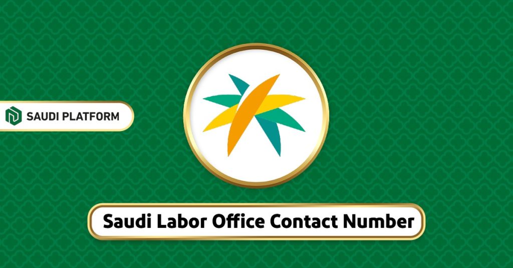 Services - Saudi Platform
