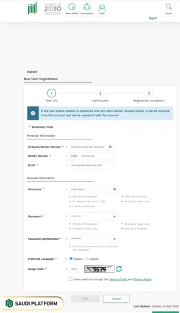 How to register and activate Absher account? - Saudi Platform