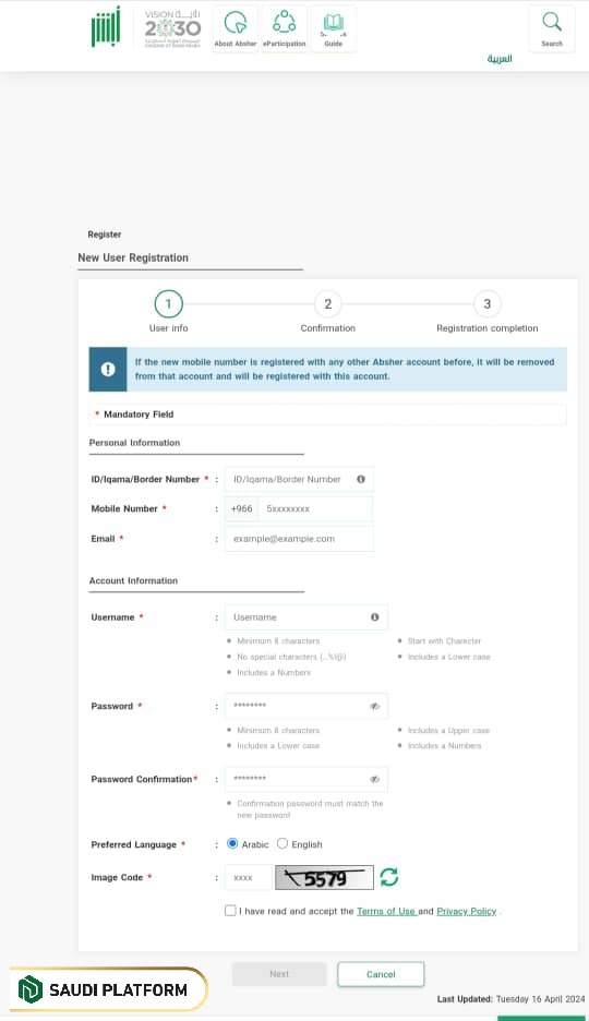 How to register and activate Absher account? - Saudi Platform