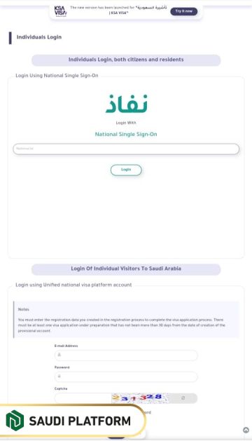 How to Apply for Family Visit Visa in KSA? A Comprehensive Guide