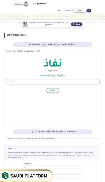 Saudi Visit Visa for Indian Family 2026: Procedure, Fees, etc