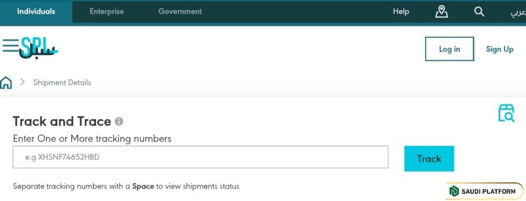 SPL Saudi Post tracking Number