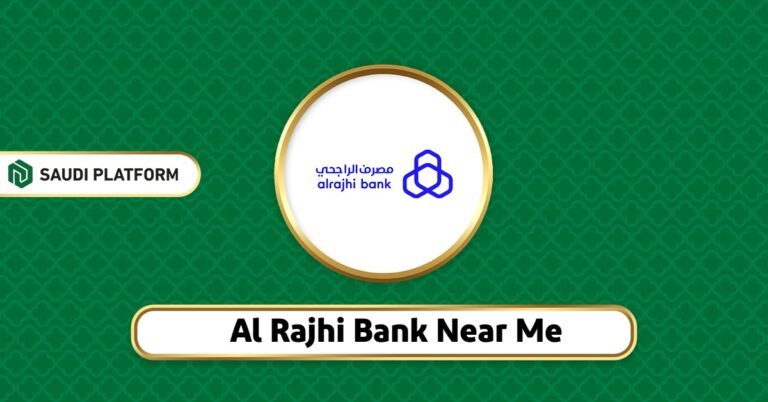 Banking - Saudi Platform