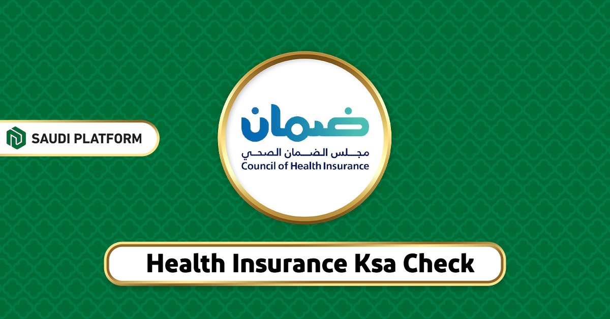 Health Insurance Ksa Check