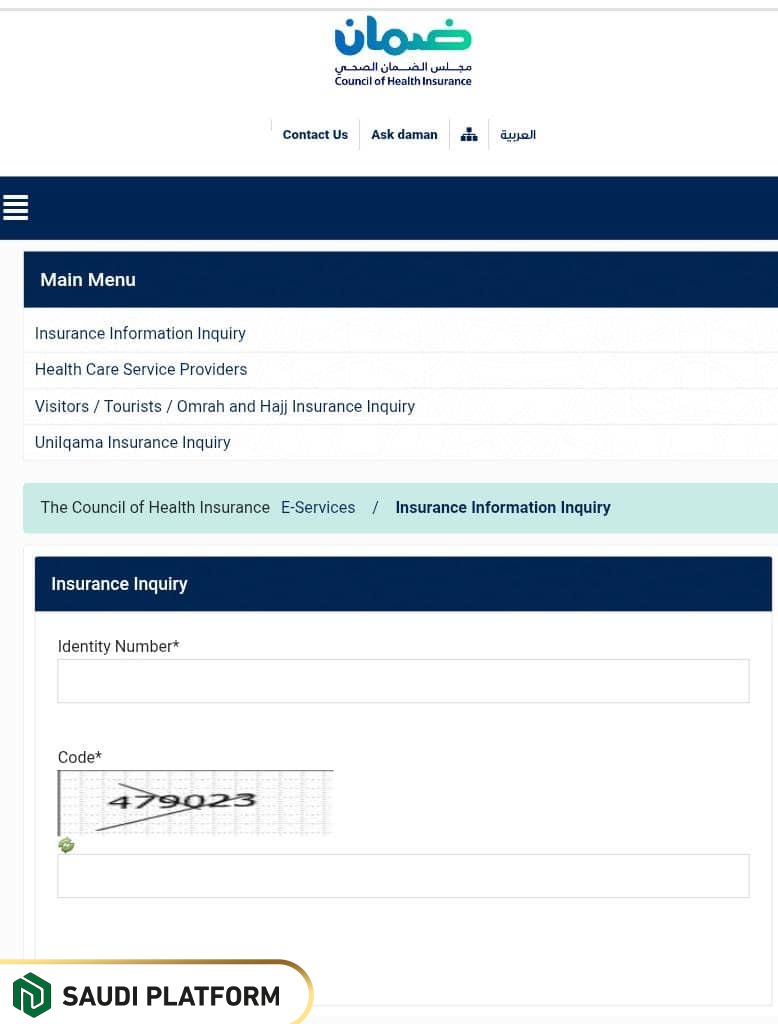 Health Insurance Ksa Check