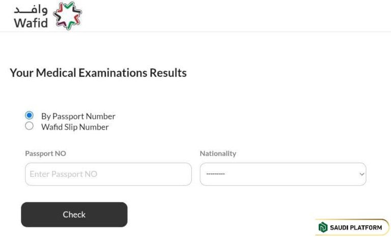 Passport Medical Report Check - Saudi Platform